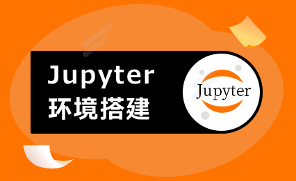 回车课堂|博学谷