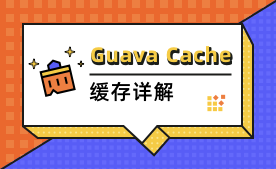 回车课堂|博学谷