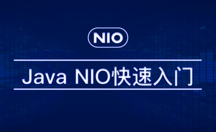 回车课堂|博学谷